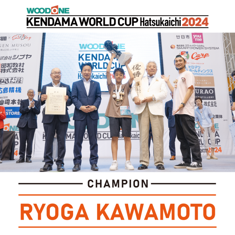 GLOKEN （けん玉情報サイト） - けん玉検定やワールドカップを運営する、一般社団法人グローバルけん玉ネットワーク公式サイト